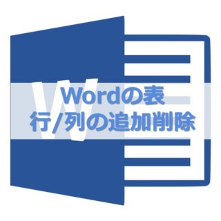 VBAでExcelファイルをGrep検索するマクロを書いてみた | Website-Note