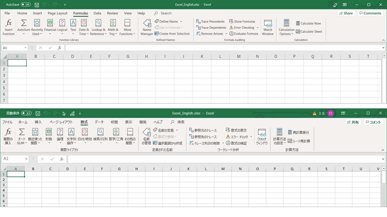 【Excel】英語表記と日本語表記のエクセル、各機能名の比較一覧 - Website-Note