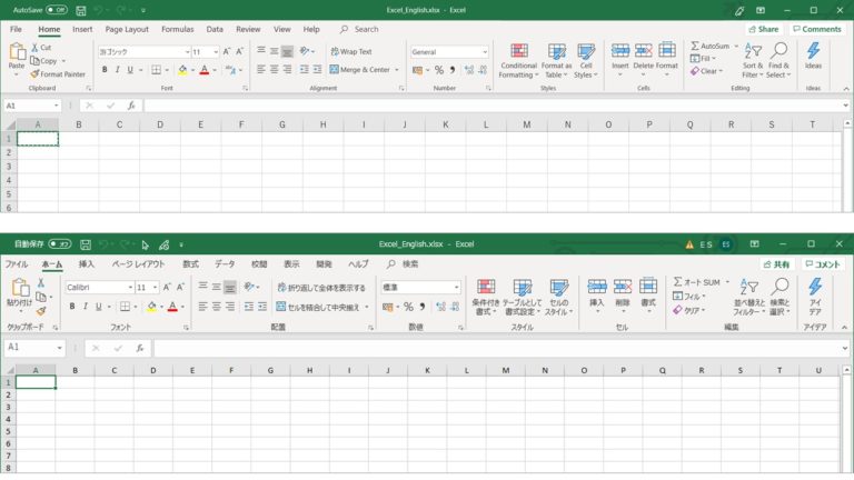 【Excel】英語表記と日本語表記のエクセル、各機能名の比較一覧 - Website-Note