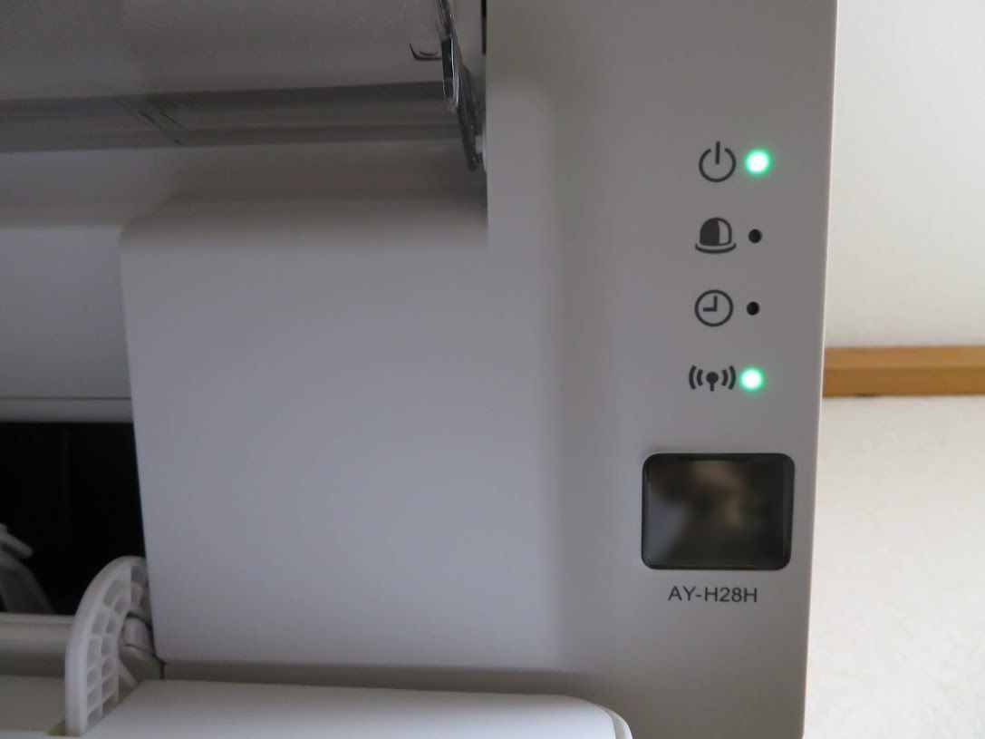シャープのプラズマクラスター搭載エアコンAY-H28Hレビュー - Website-Note