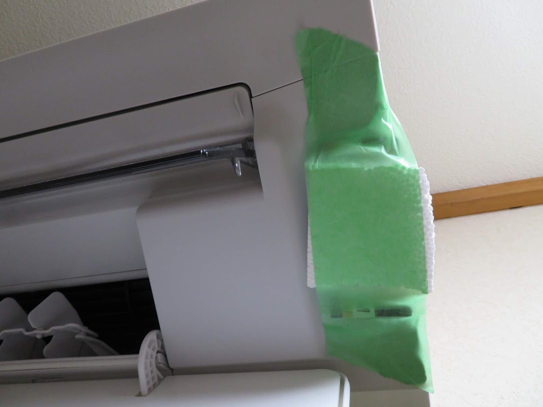 シャープのプラズマクラスター搭載エアコンAY-H28Hレビュー - Website-Note